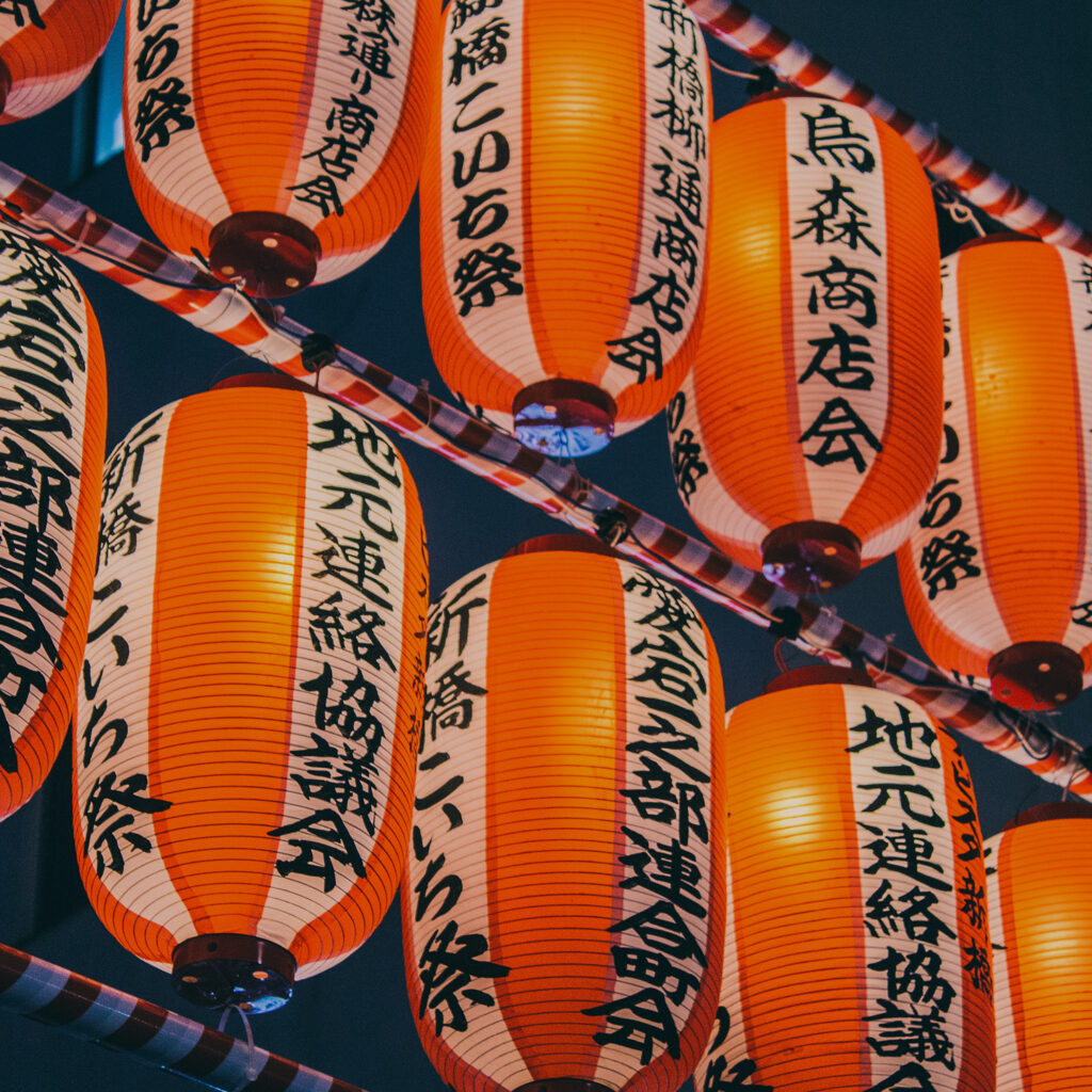 ニュース – DECOHUB